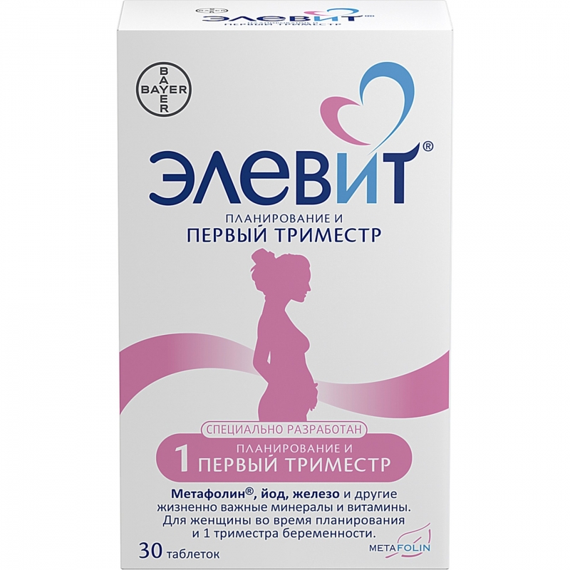 Элевит планирование и первый триместр №30 бүрхүүлтэй шахмал Bayer ...